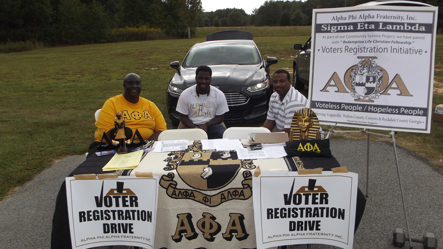 2016 Gallery | Sigma Eta Lambda